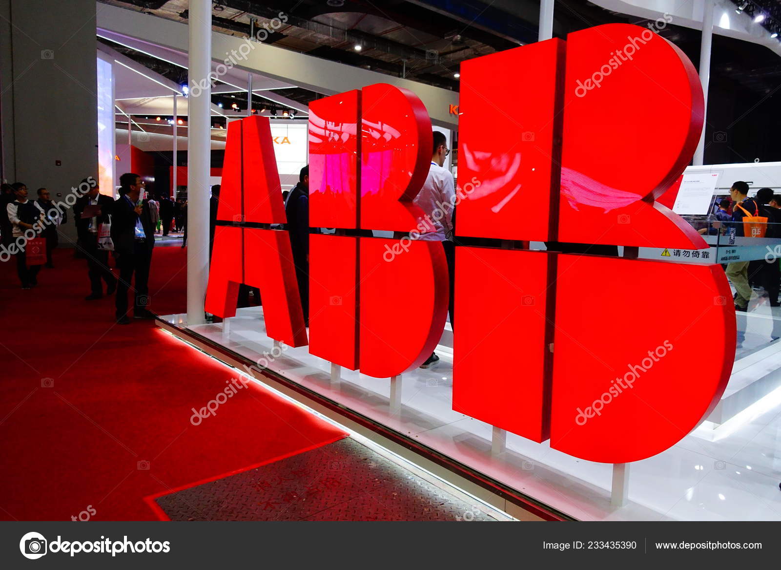 View Stand Swiss Engineering Group Company Abb Exhibition Shanghai ...