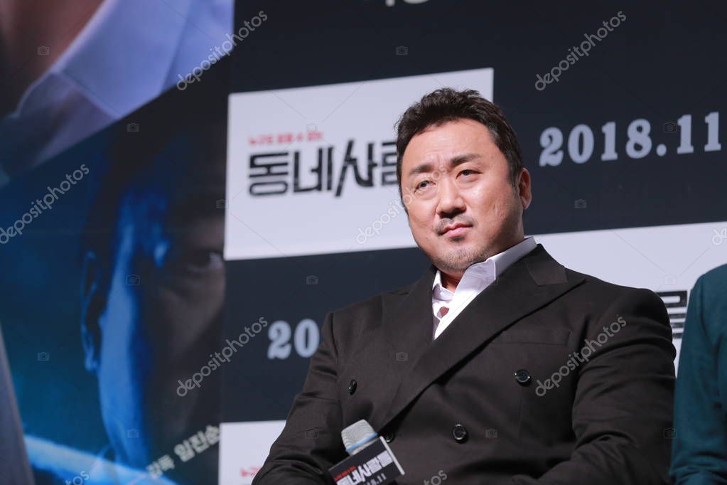 El actor coreano-estadounidense Ma Dong-seok, también conocido como Don ...