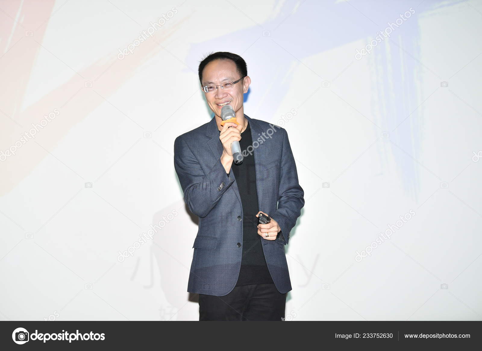 Lin Bin President Xiaomi Technology Introducing Xiaomi Play Smartphones ...