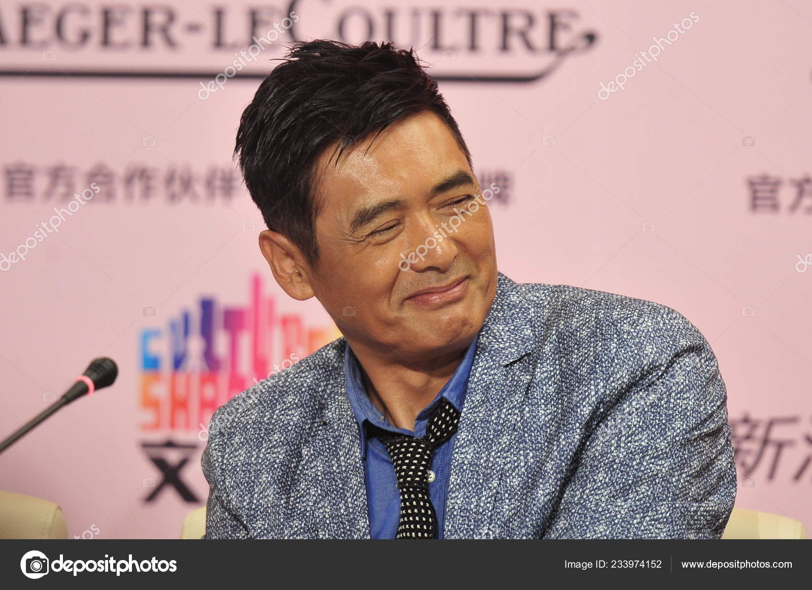 Hong Kong Actor Chow Yun Fat Previously Known Donald Chow — Stock ...