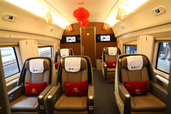 Interior View Fuxing High Speed Train Debuts Beijing Shanghai Route ...