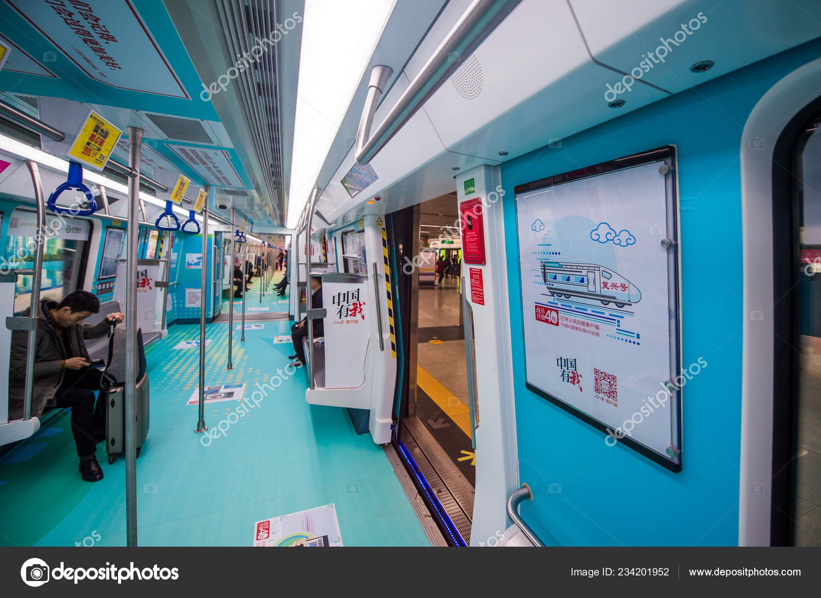 Chinese Commuters Sit Themed Subway Train Shenzhen Metro Line Which ...