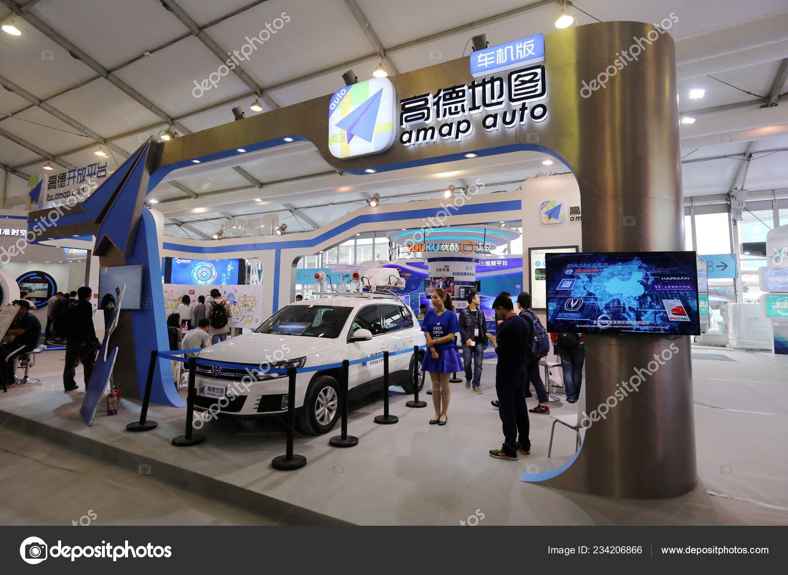 People Visit Stand Autonavi Amap Com Chinese Map Data Service — Stock ...