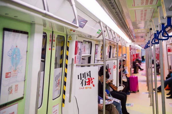 Chinese Commuters Sit Themed Subway Train Shenzhen Metro Line Which ...