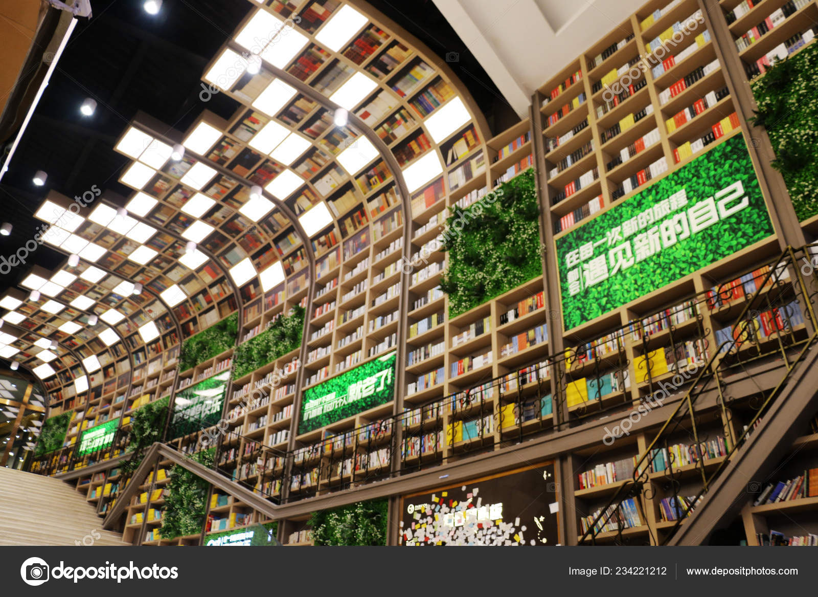 Books Display Shelves Form Meter Tall Wall Books Bookstore Chongqing ...