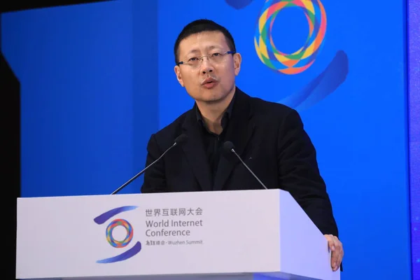 Neil shen nanpeng Stock Photos, Royalty Free Neil shen nanpeng Images ...