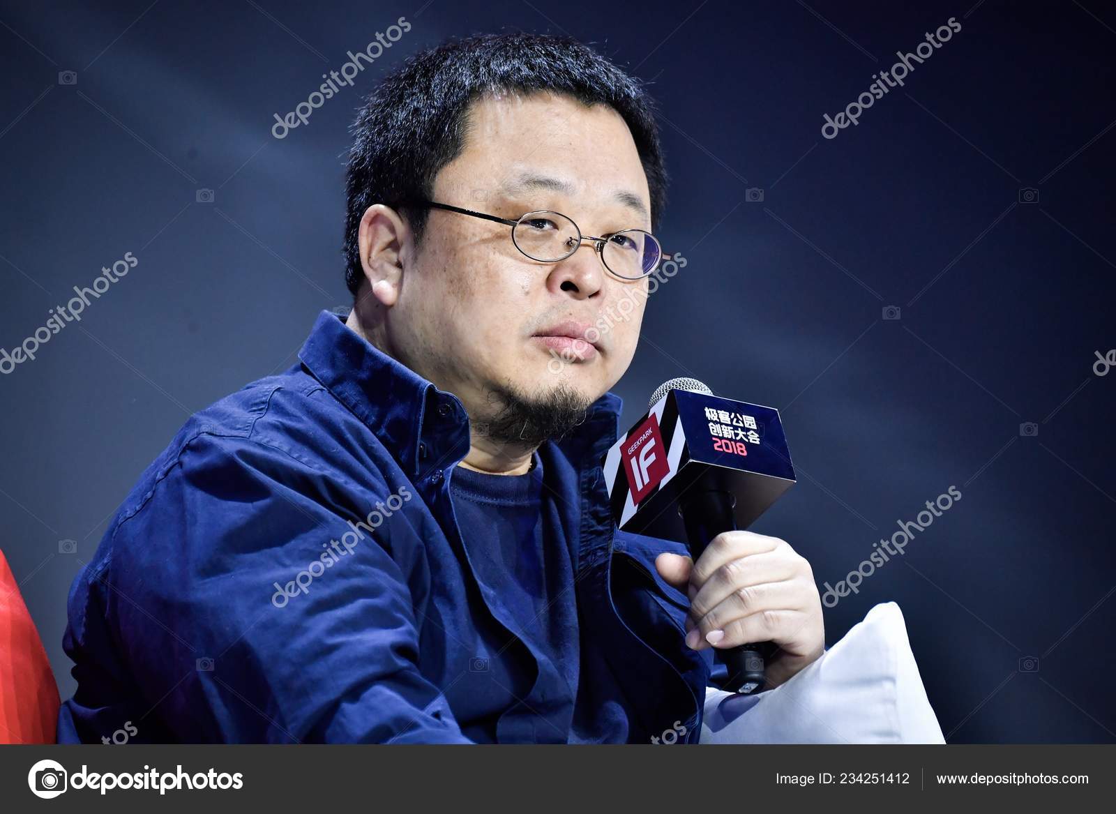 Luo Yonghao Founder Ceo Smartisan Technology Ltd Attends Geekpark ...