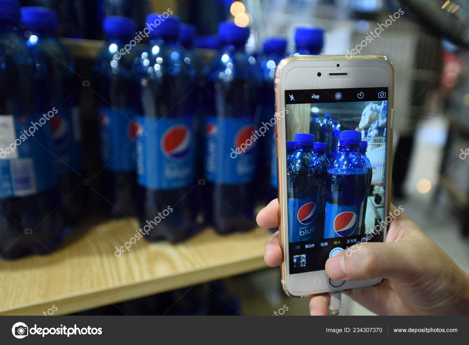 Customer Takes Photos ''Pepsi Blue'' Supermarket Hangzhou City East ...