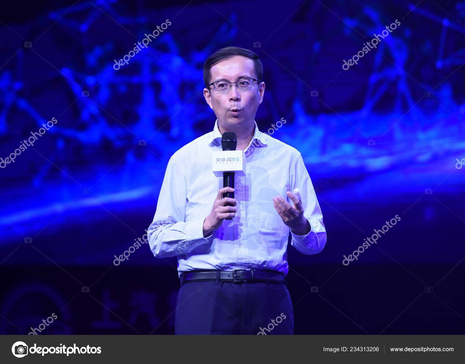 File Daniel Zhang Yong Ceo Alibaba Group Delivers Speech Meeting ...