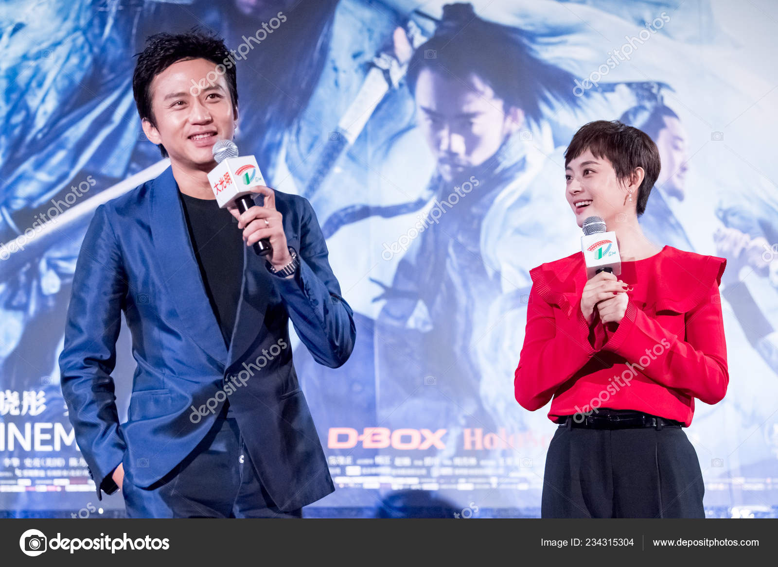 Deng Chao Sun Li Baby