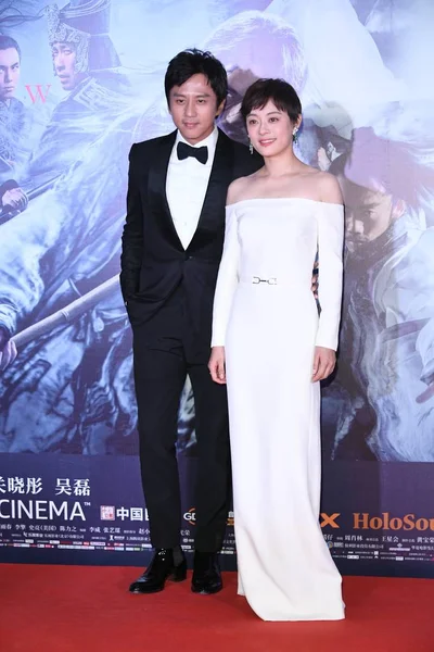 Chinese Actress Sun Arrives Red Carpet Premiere Movie Shadow Beijing ...
