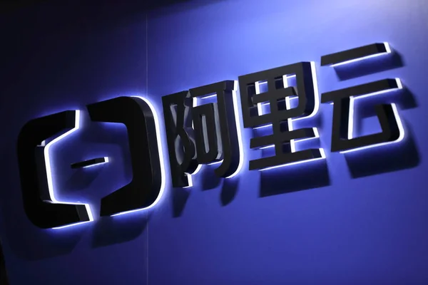 Alicloud Stock Photos, Royalty Free Alicloud Images | Depositphotos