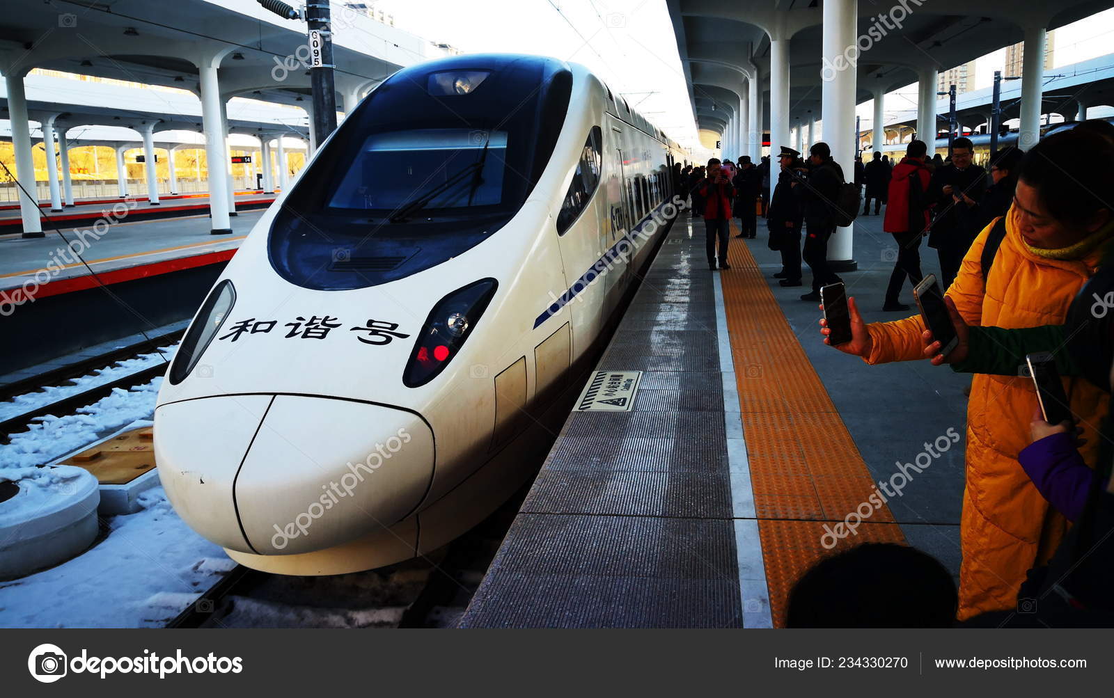 Passengers Board High Speed Bullet Train Mudanjiang Trial Run Harbin ...