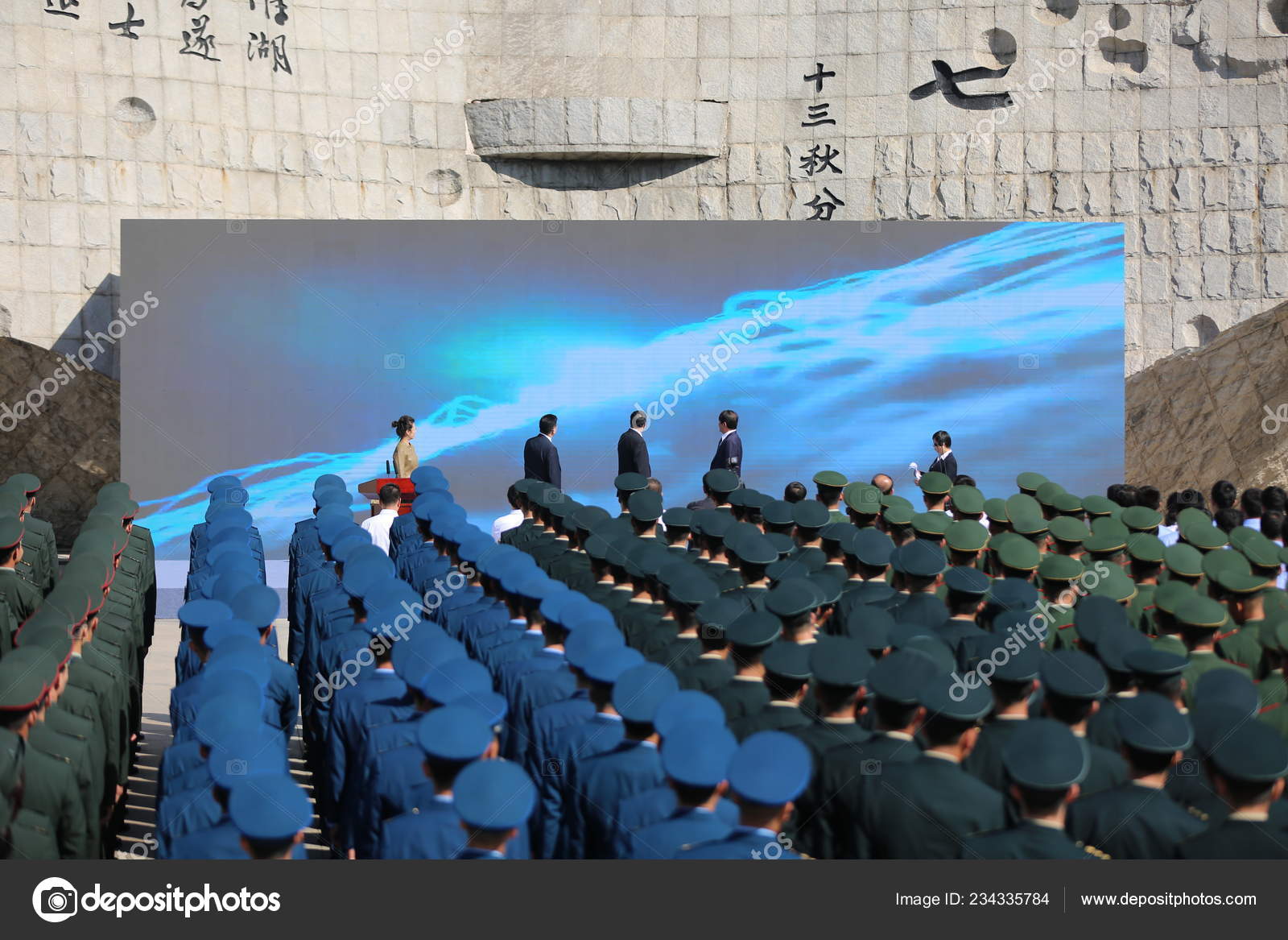 Delegates Attend Bell Striking Event Commemorate 87Th Anniversary ...