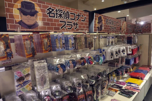 Comic shop Stock Photos, Royalty Free Comic shop Images | Depositphotos