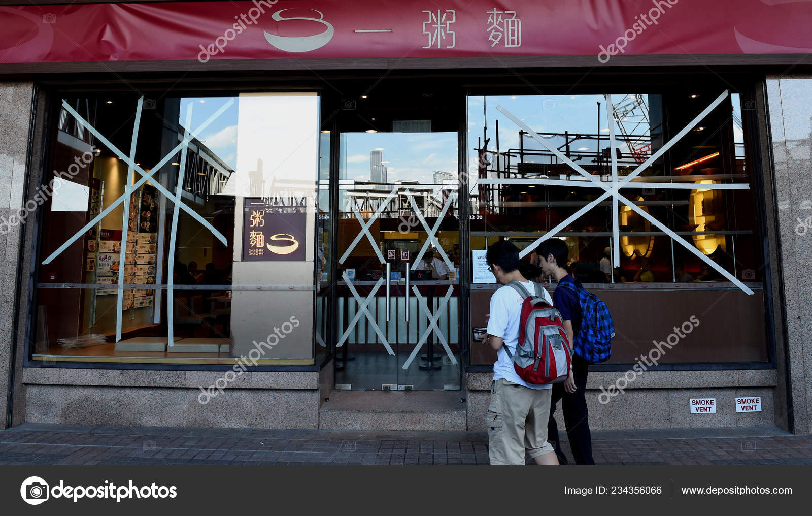 Windows Building Taped Preparation Typhoon Mangkhut 22Nd Typhoon Year ...