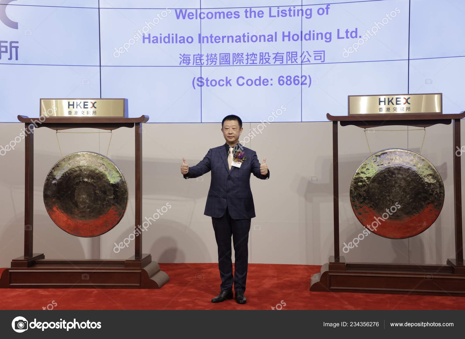 Zhang Yong Founder Ceo Haidilao International Holding Ltd Poses ... Zhang Yong Founder Ceo Haidilao International Holding Ltd Poses ...