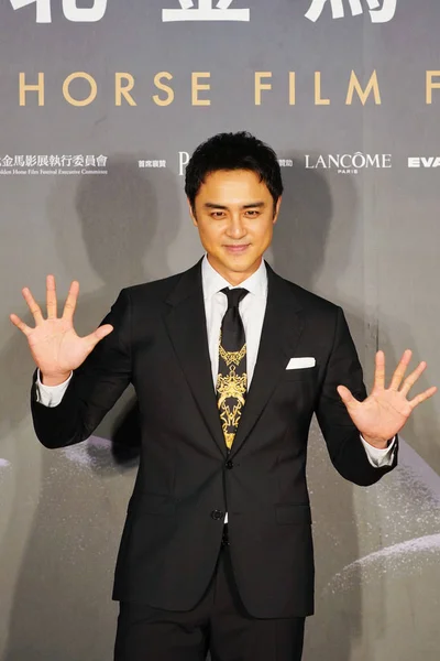 Chinese Actor Liu Poses Red Carpet Arrives Premiere Movie Last – Stock ...