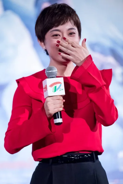 Deng Chao Sun Li Baby