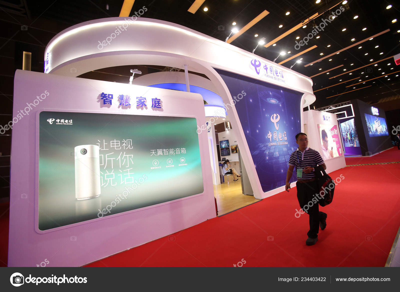 Visitor Walks Stand China Telecom 2018 China Internet Conference ...