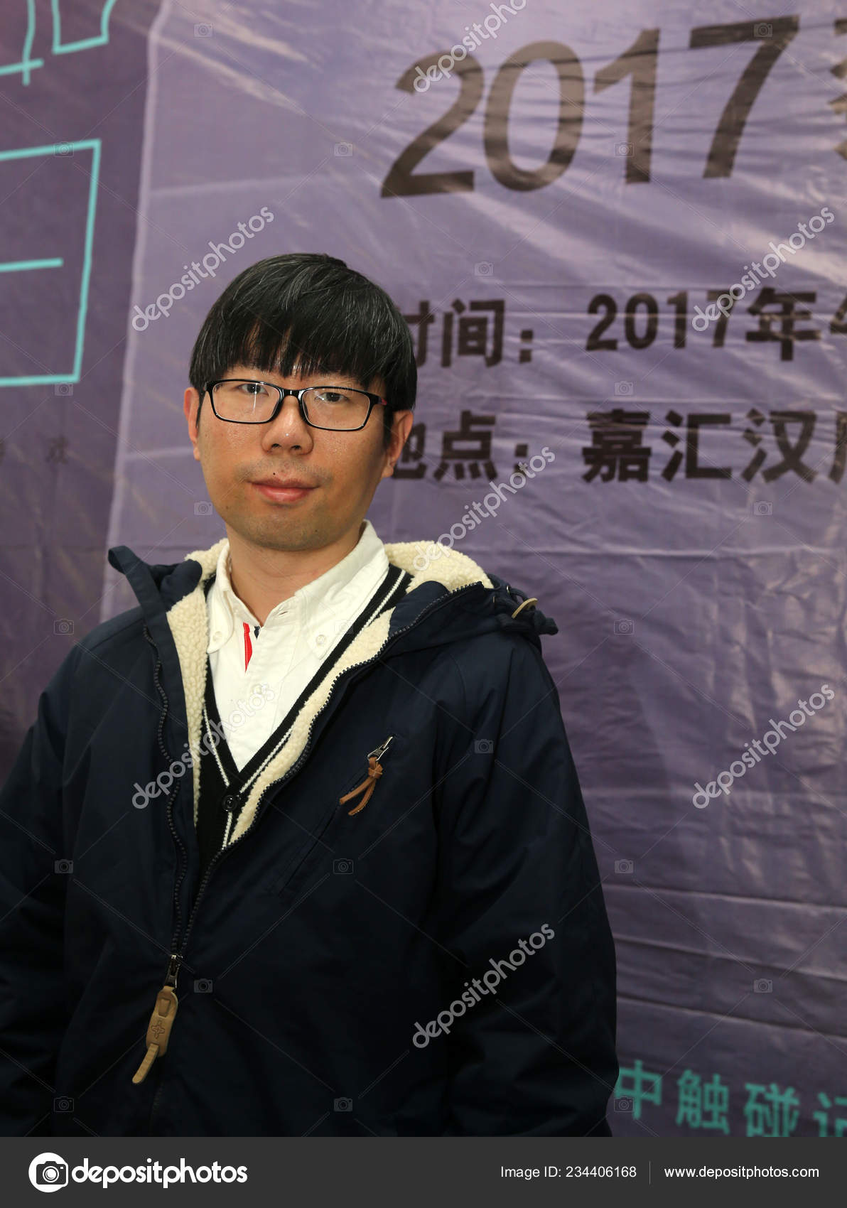 Chinese Author Writer Cai Jun Attends Signing Event Promote His — Stock ...