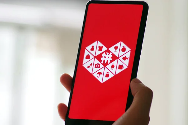 Pinduoduo app Stock Photos, Royalty Free Pinduoduo app Images ...