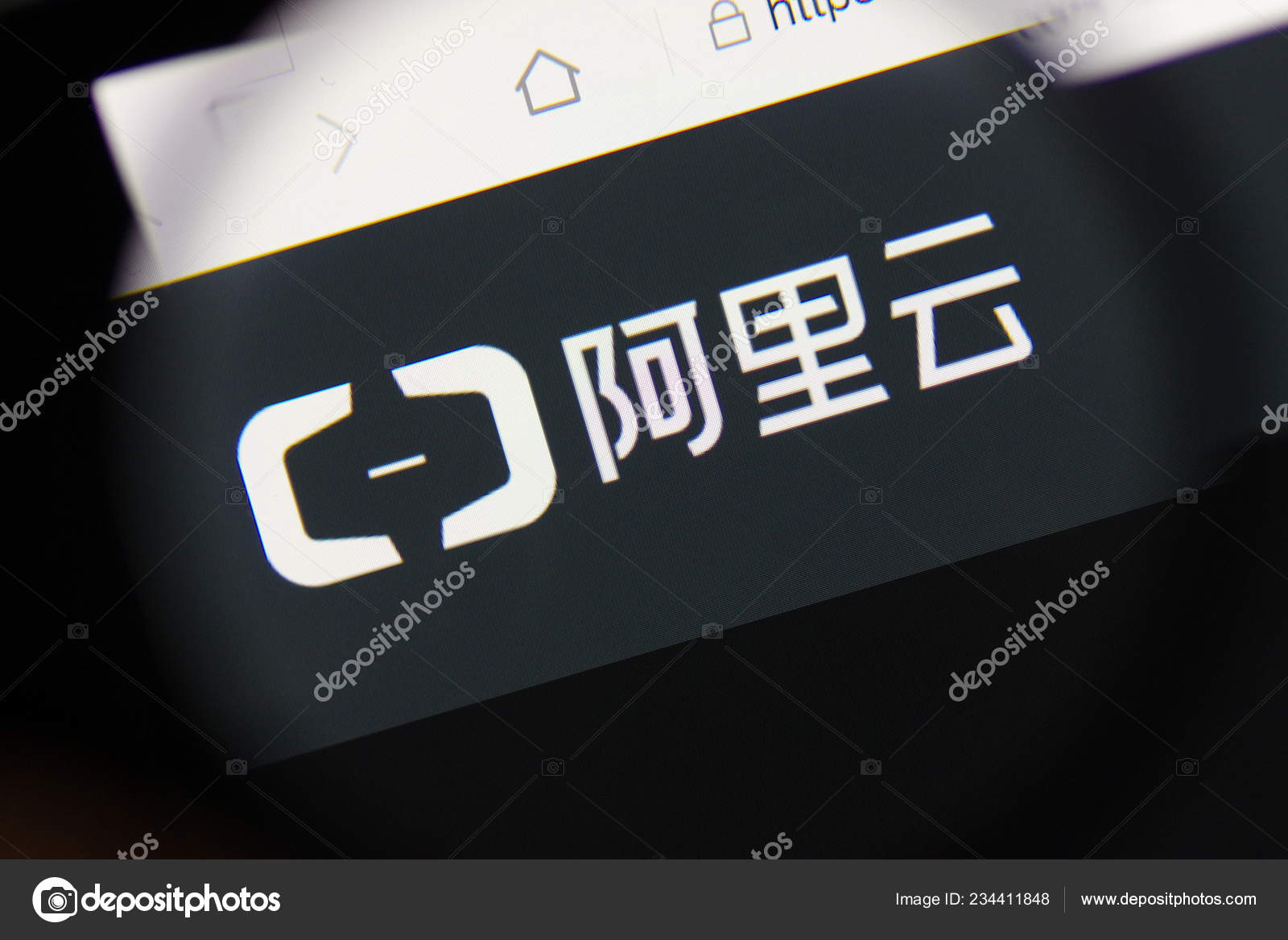 Netizen Browses Website Aliyun Com Alicloud Online Cloud Computing Unit ...