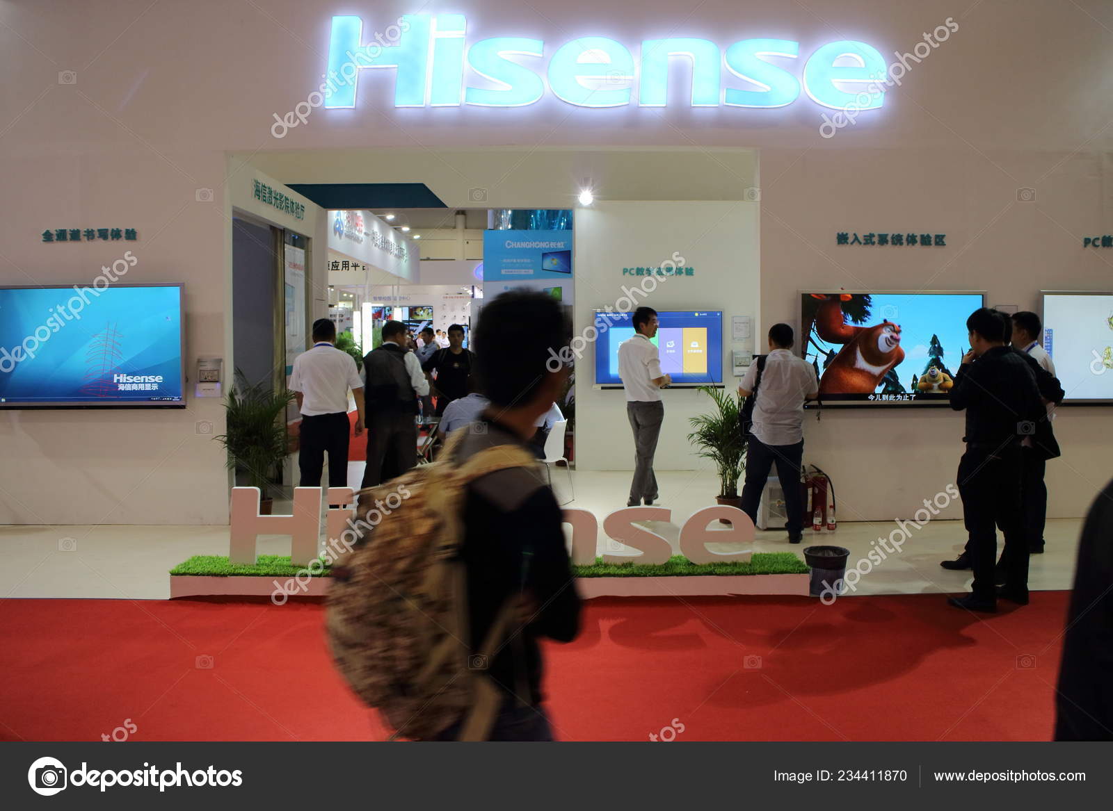 People Visit Stand Hisense Expo Fuzhou City Southeast China's Fujian ...