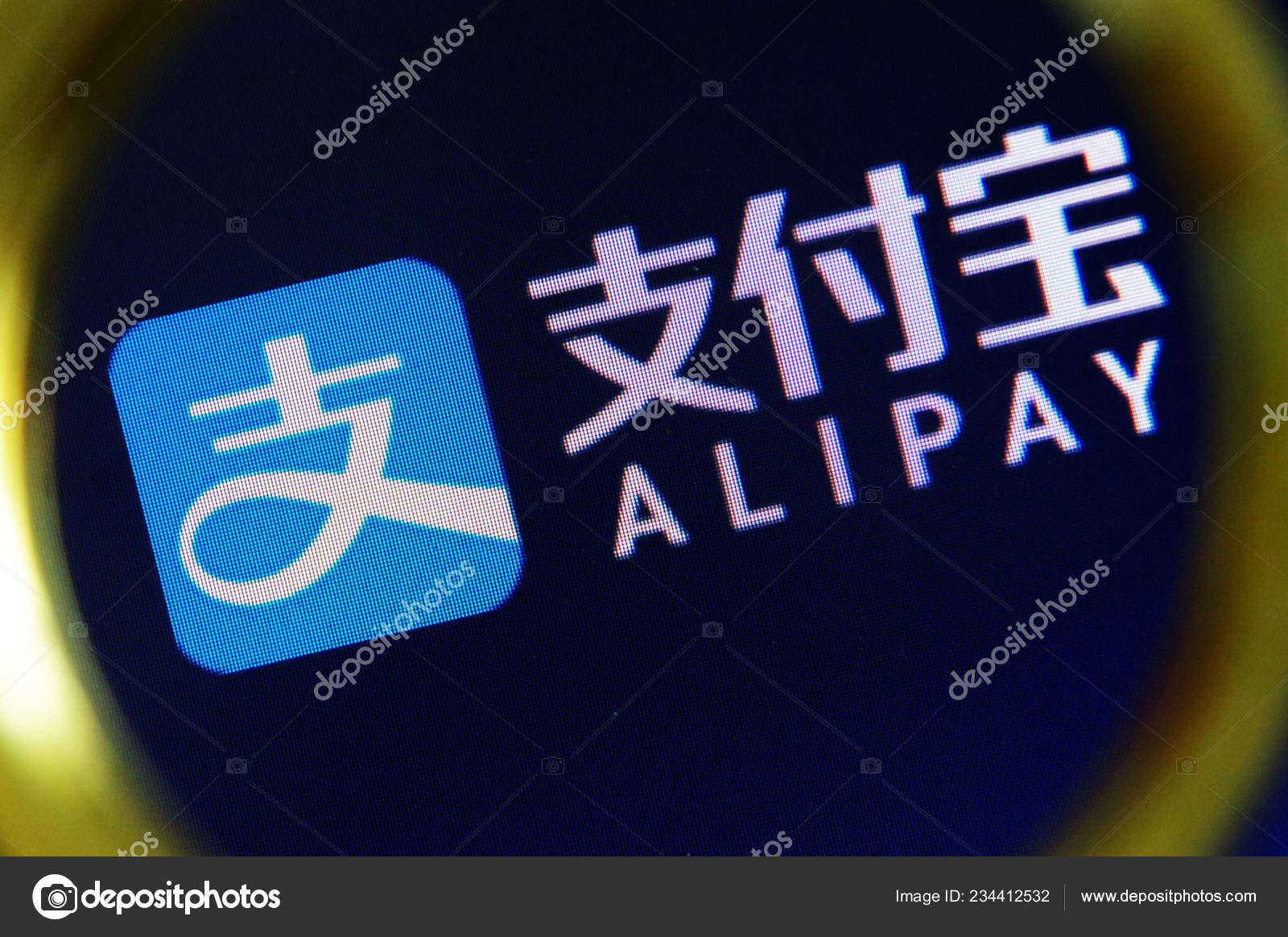 Chinese Netizen Browses Website Third Party Payment Service Alipay ...