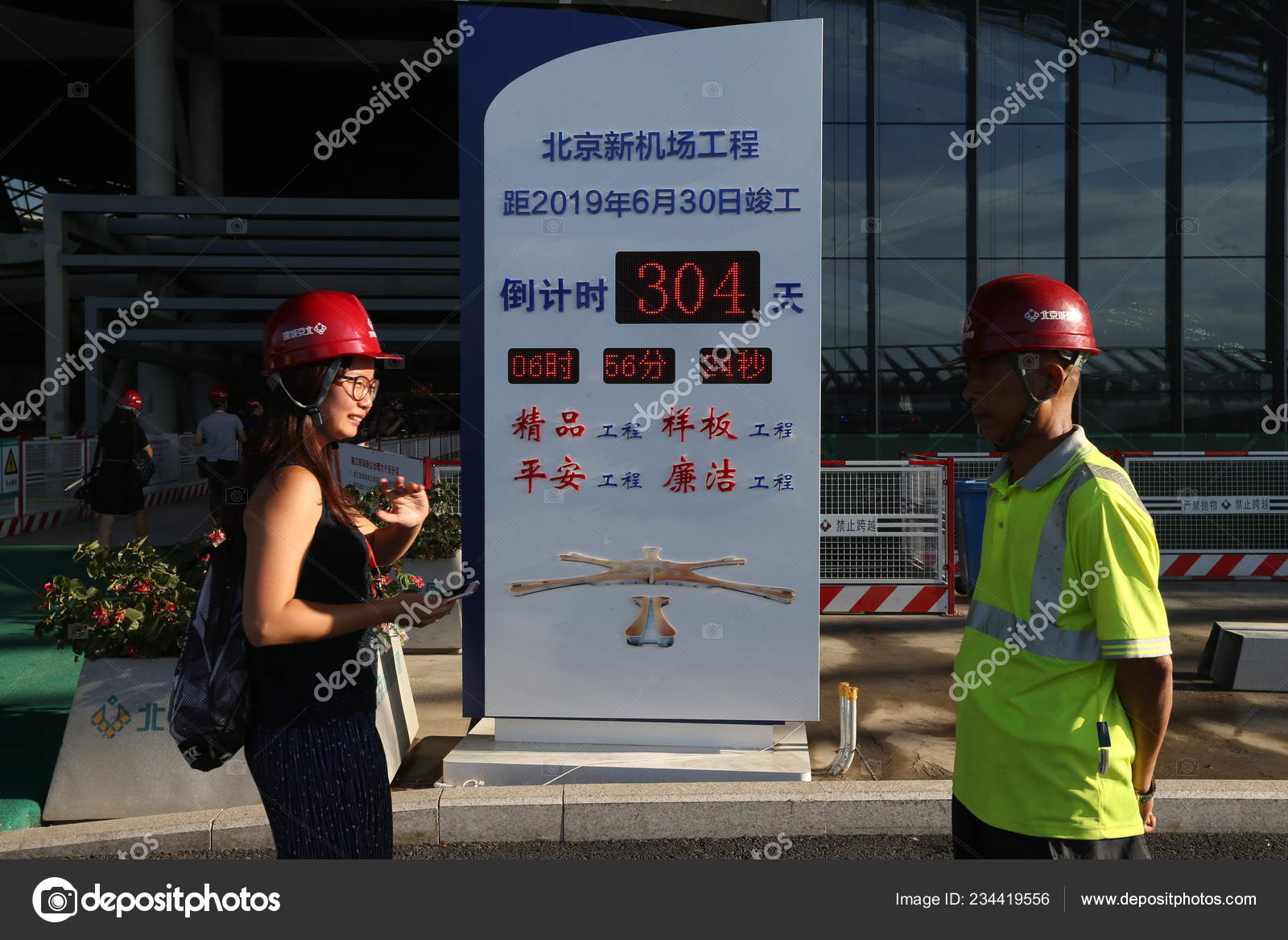 Countdown Board Construction Schedule New Beijing Airport Seen ...