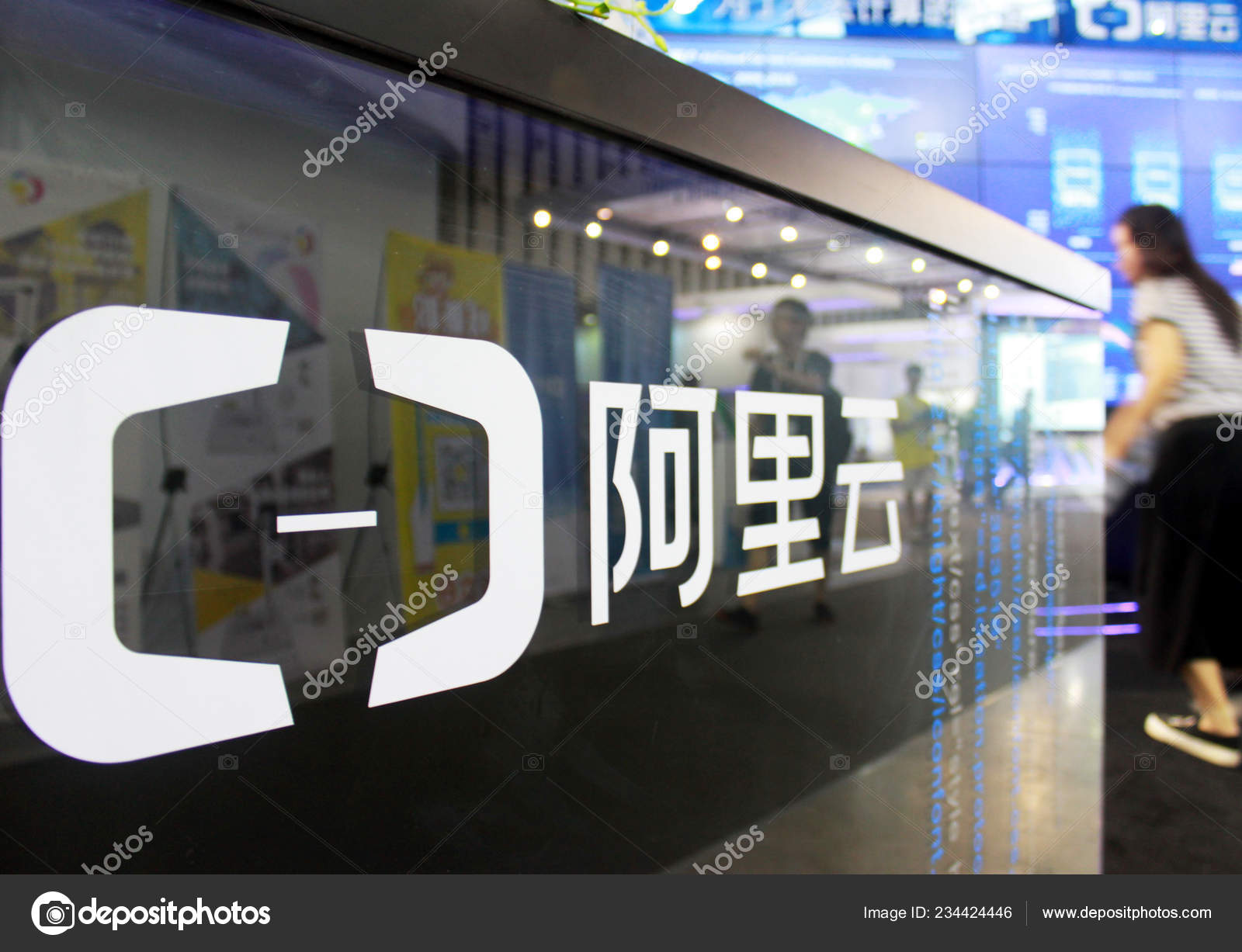 View Stand Aliyun Com Alicloud Online Cloud Computing Unit Alibaba ...