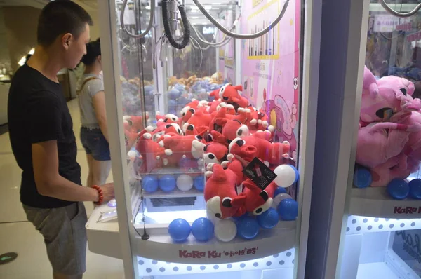 Toy vending machine Stock Photos, Royalty Free Toy vending machine ...