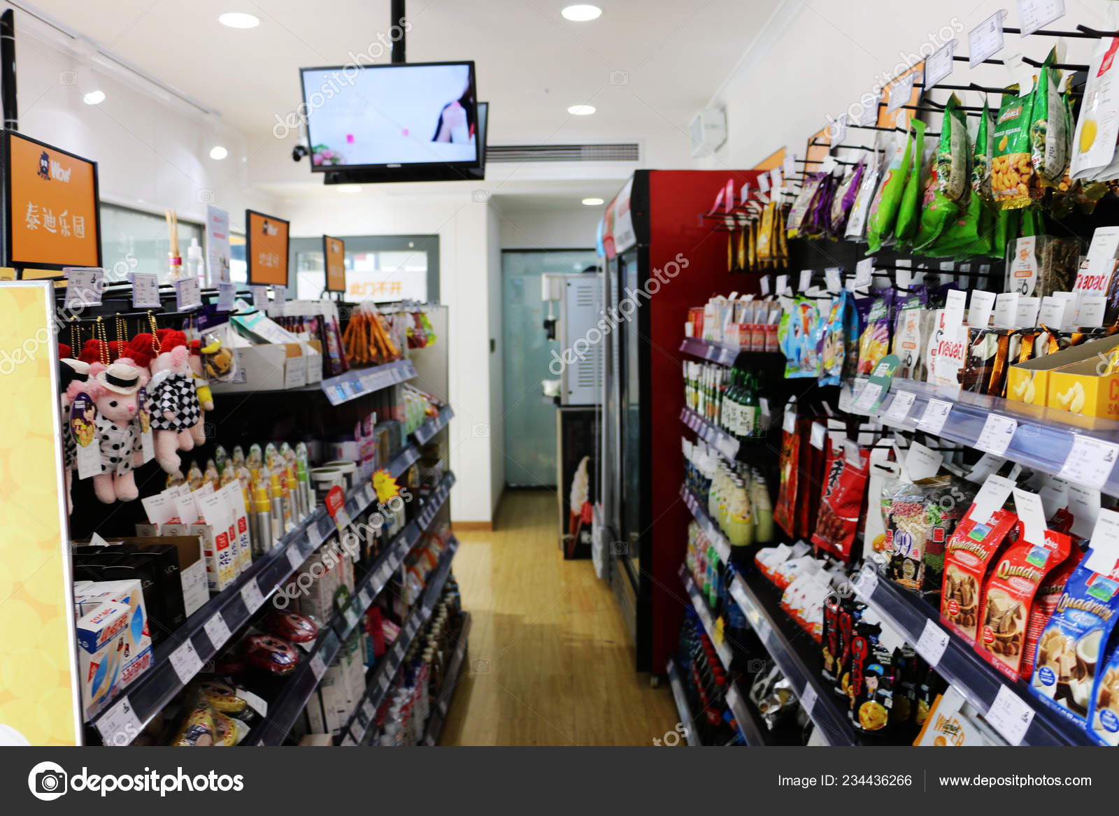 Interior View Wow Unmanned Convenience Store Selling Global Specialty ...