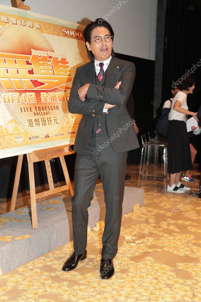 El actor de Hong Kong Chow Yun-fat, anteriormente conocido como Donald ...