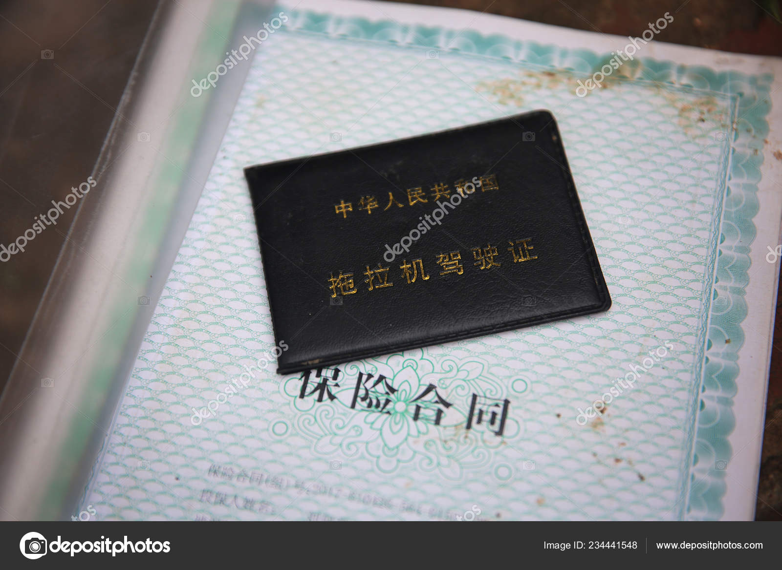 Chinese Father Liu Ningliang Shows His License Driving Tractor Took ...