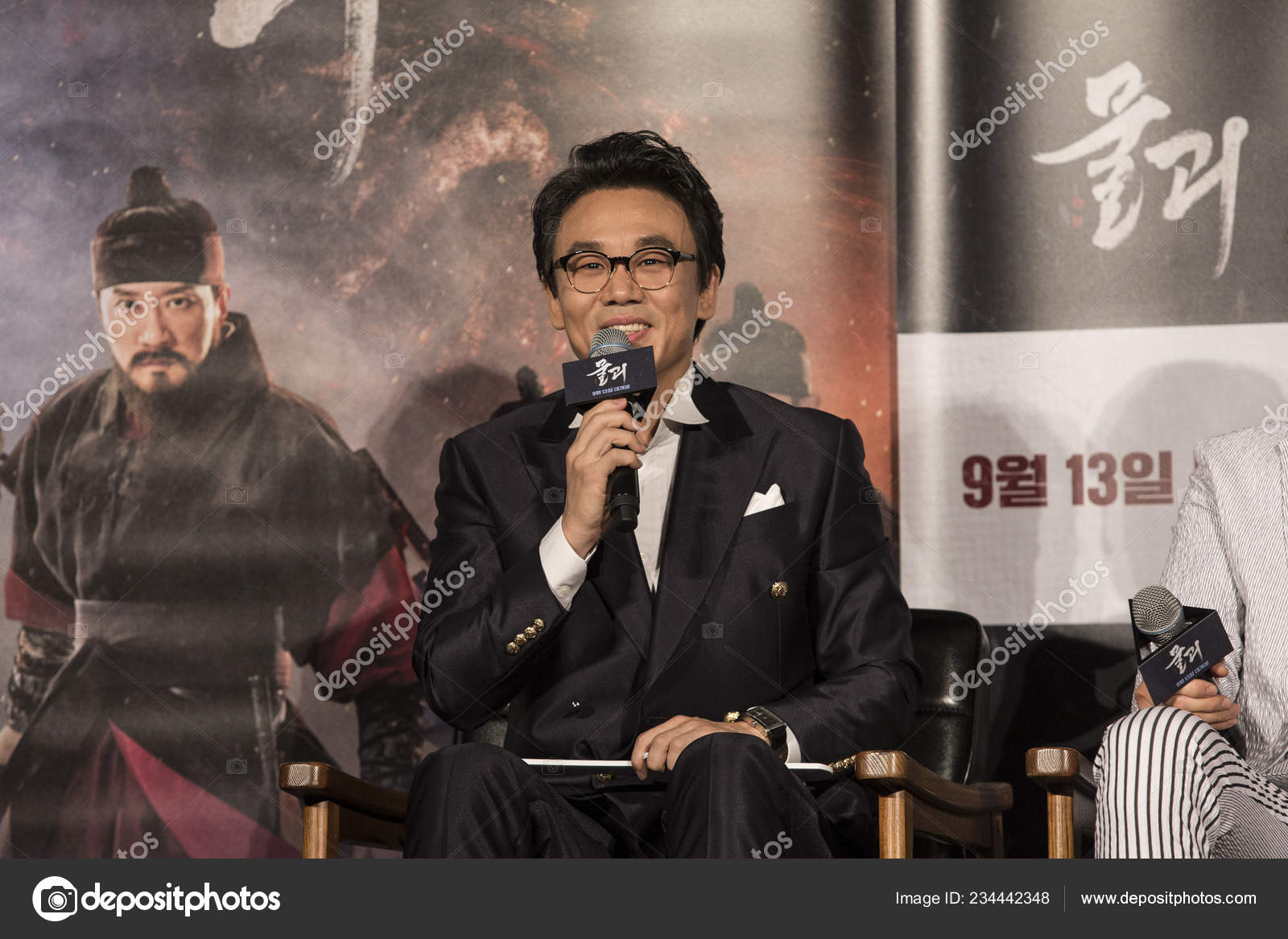 South Korean Actor Kim Kwon Attends Press Conference New Movie – Stock ...