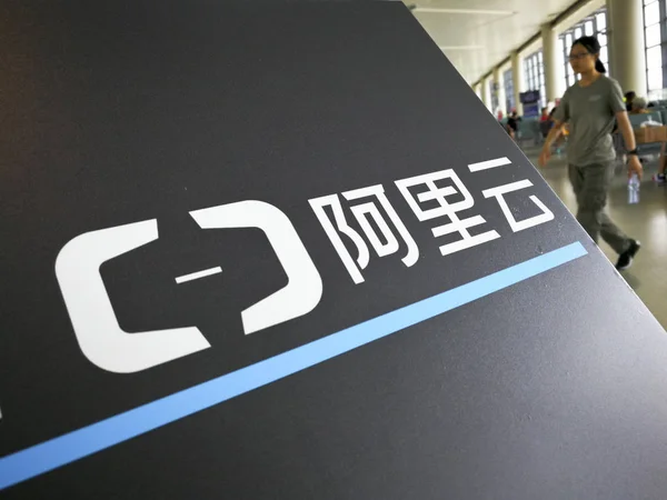 Alicloud Stock Photos, Royalty Free Alicloud Images | Depositphotos