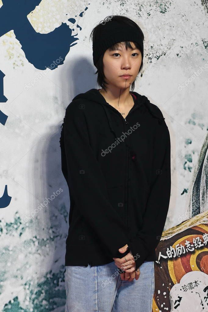 La cantante y compositora china Dou Jingtong, también conocida como ...