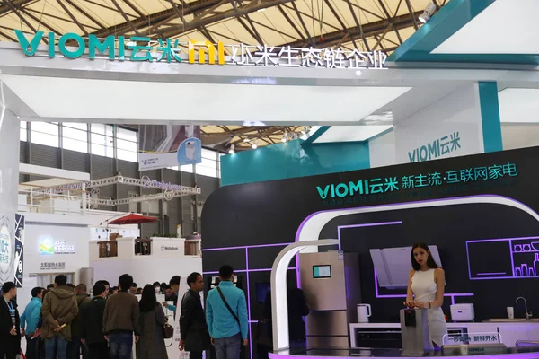 Xiaomi corp Stock Photos, Royalty Free Xiaomi corp Images | Depositphotos