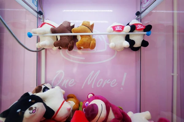 Empty claw machine Stock Photos, Royalty Free Empty claw machine Images ...