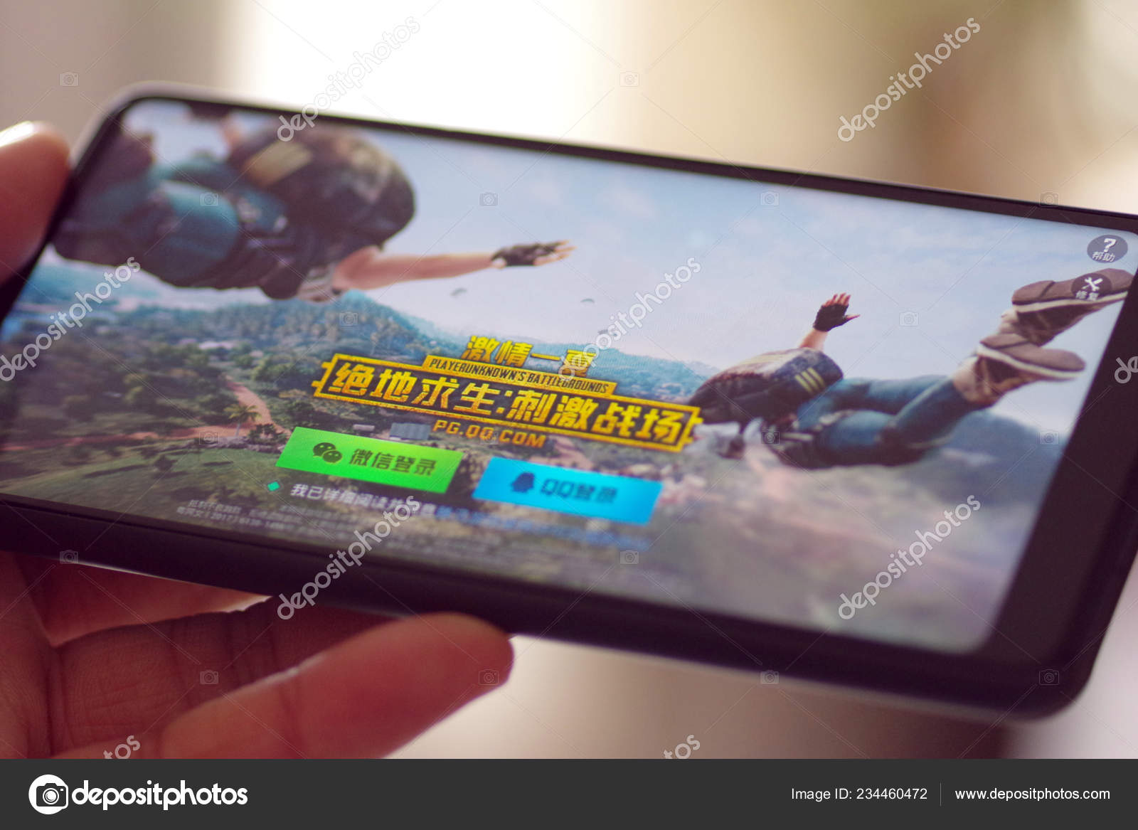 Chinese Mobile Game Player Plays Tencent's Multiplayer Online Battle ...