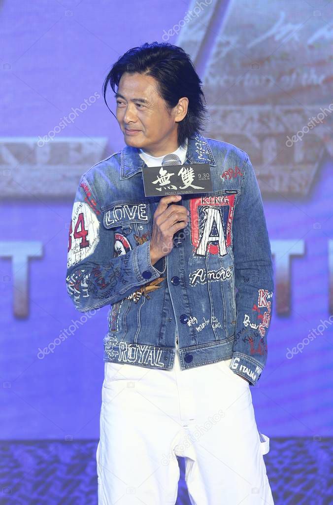 El actor de Hong Kong Chow Yun-fat, anteriormente conocido como Donald ...