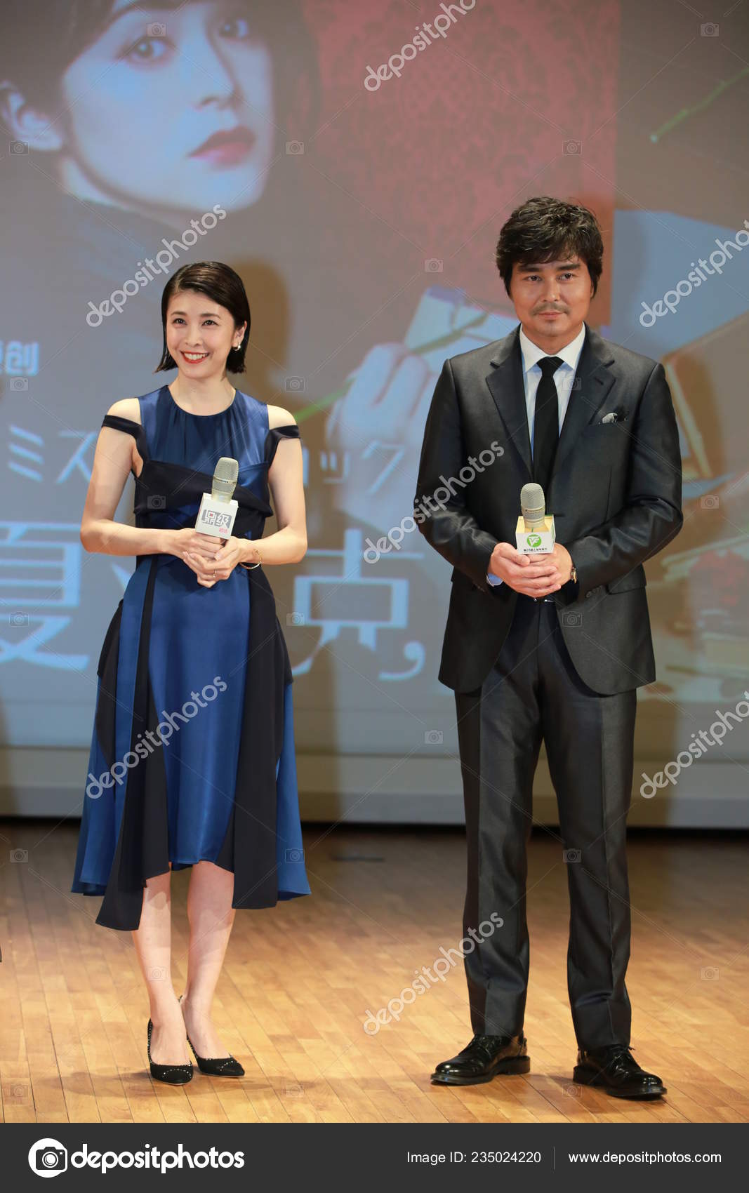 Japanese Actress Yuko Takeuchi Left Actor Yukiyoshi Ozawa Attend Press ...