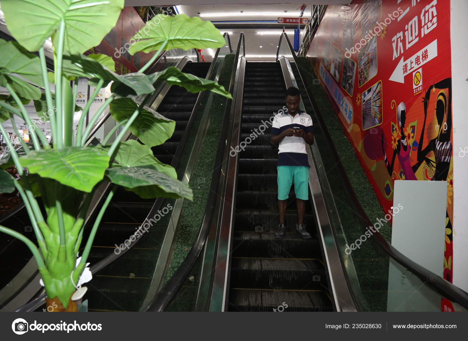 Year Old Student Wale African Country Benin Who Becomes Daigou – Stock ...