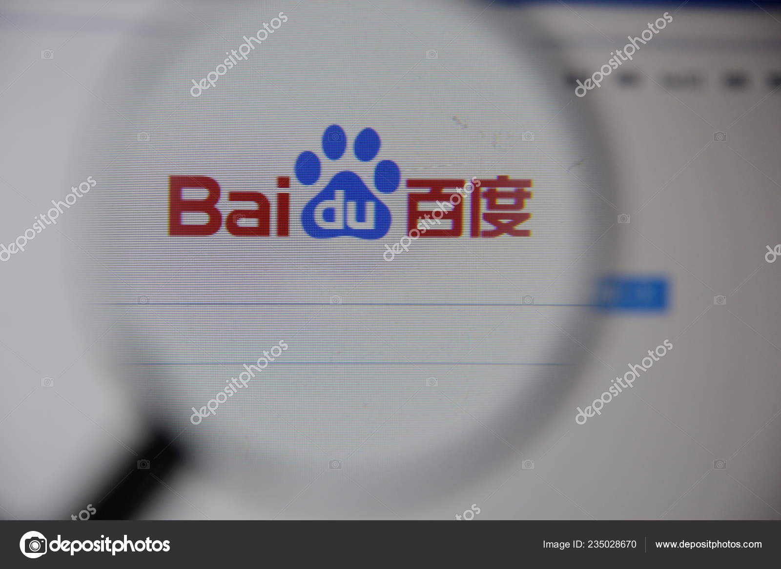 Chinese Netizen Browses Website Chinese Search Engine Baidu Zhuzhou ...