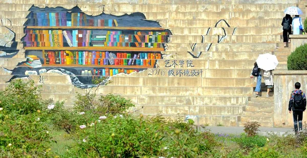 Free library Stock Photos, Royalty Free Free library Images | Depositphotos