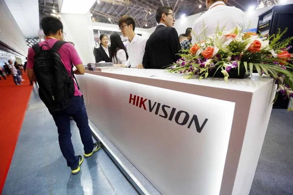 Hikvision Stock Photos, Royalty Free Hikvision Images | Depositphotos