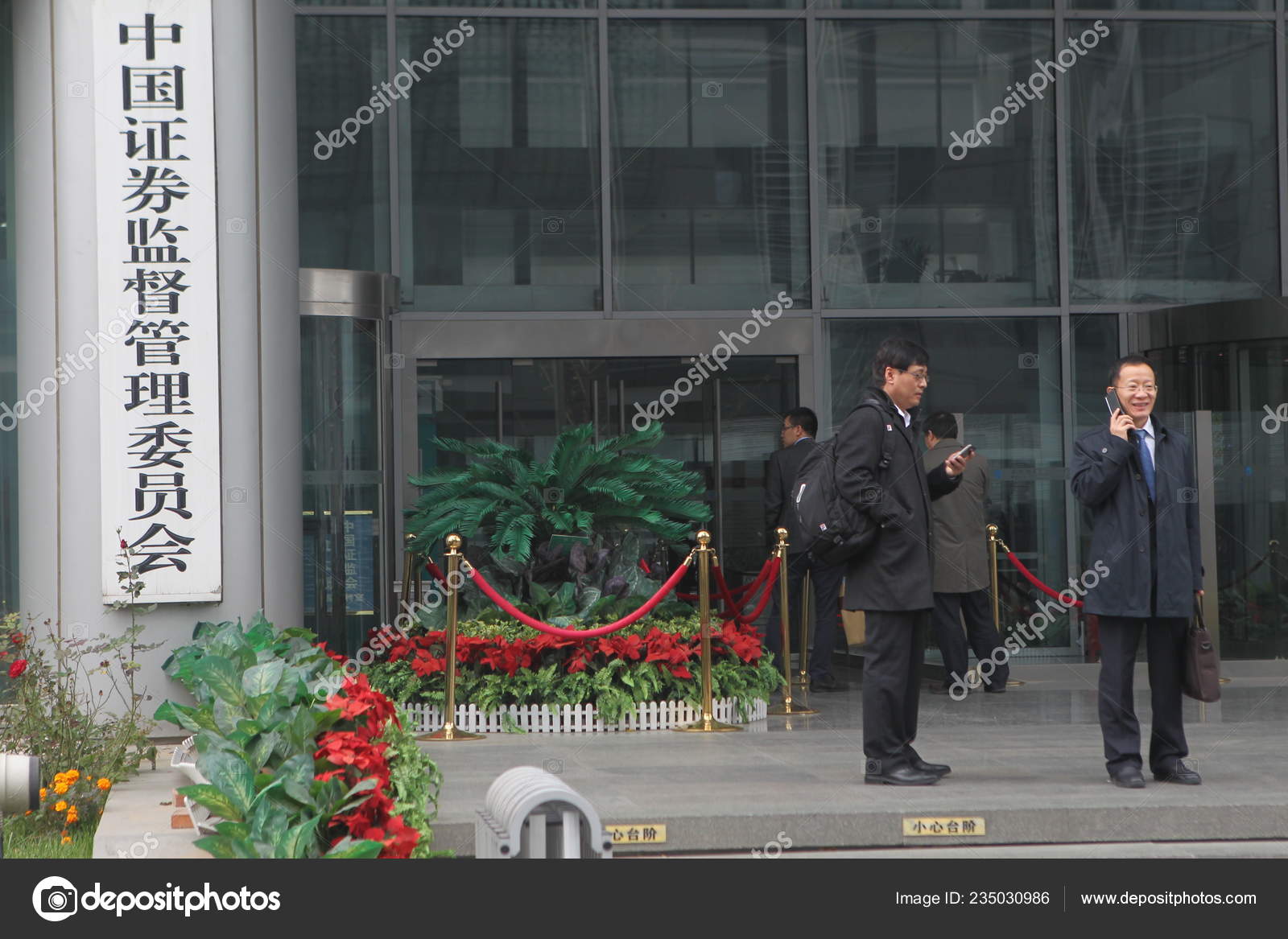 File People Leave Headquarters China Securities Regulatory Commission ...