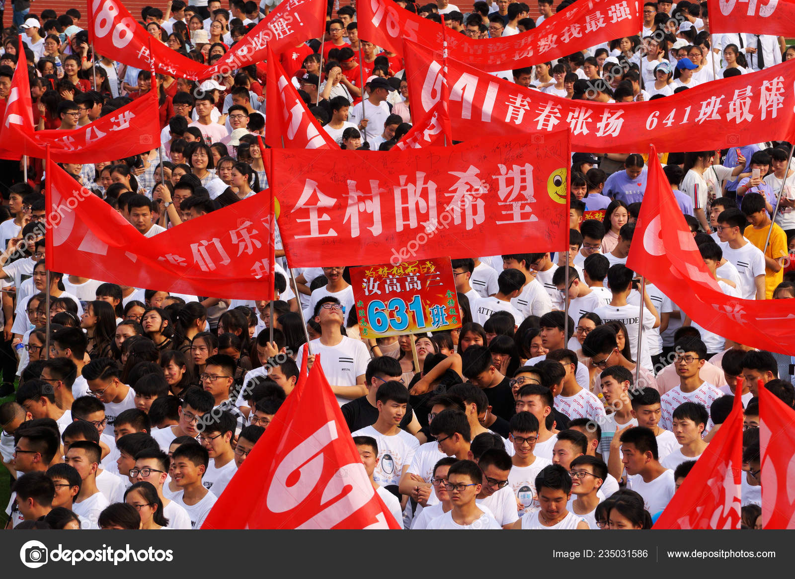 Young Chinese Students Attend Mass Rally Upcoming Annual College ...