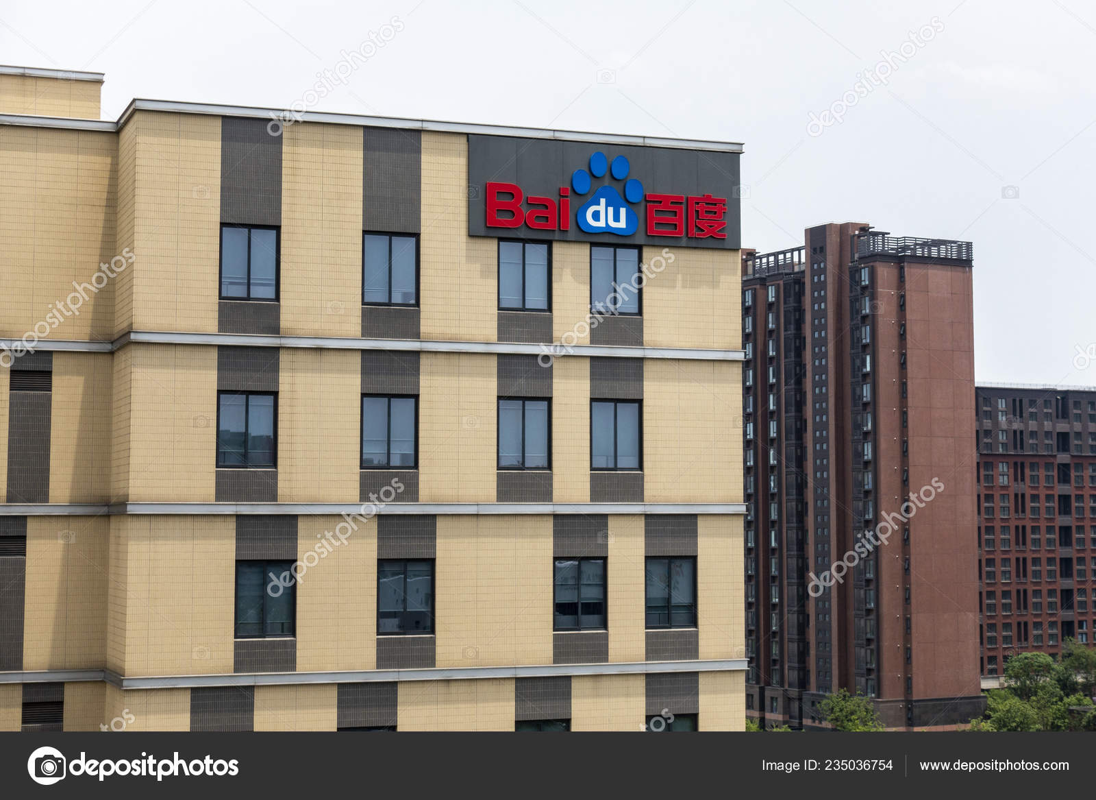 View Signboard Baidu Rooftop Its Office Building Shanghai China June ...